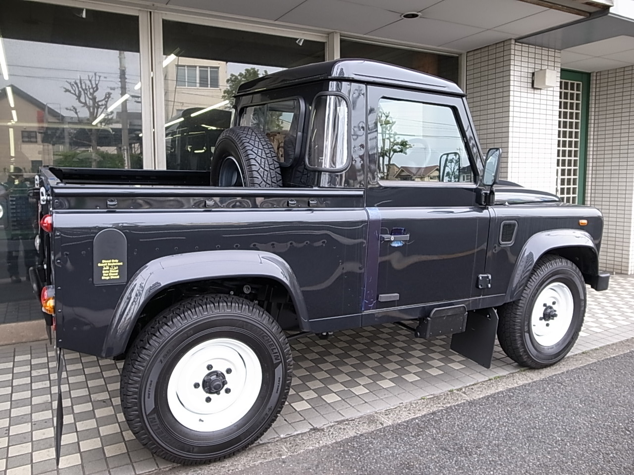 DEFENDER&DPF。 | UKstyle