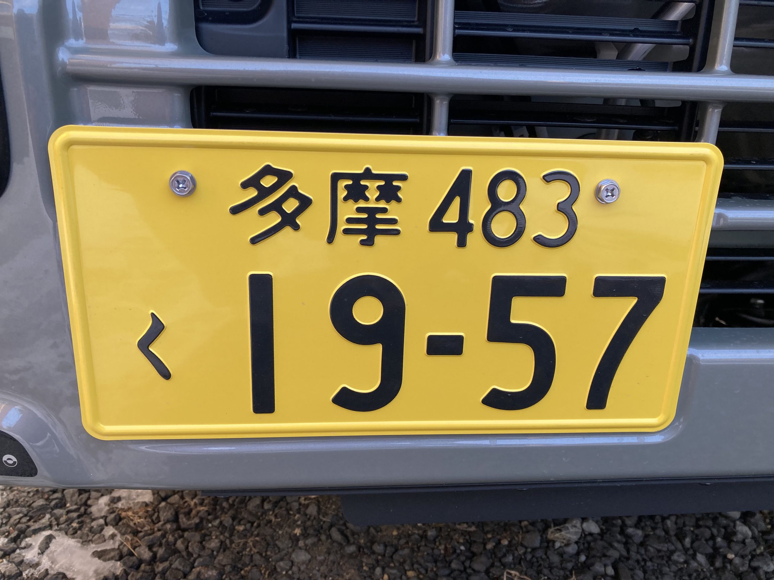 身の丈に合う生活スタイルで。 | UKstyle